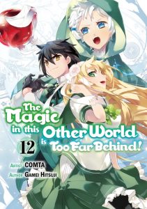 The Magic in This Other World Is Too Far Behind! – Manga cbz